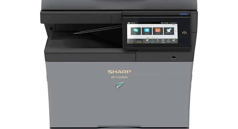 Sharp BP-C533WD - A4 Multifunction Colour Printer for Small to Medium Businesses - Sharp EIT ...